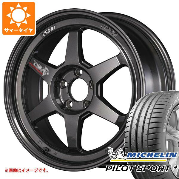キーワード215/40R18 215/40-18 2154018 328641 18インチ sum1568mips4 PILOT SPORT4 MICHELIN ミシェラン PILOTSPORTS4 PS4 正規品 wh1te71gtx05...