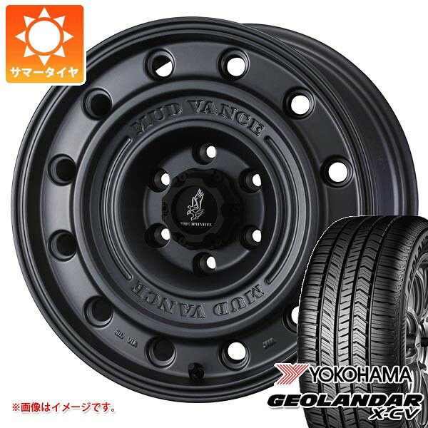 キーワード265/70-18 2657018 R6037 18インチ sum1773yhg057 GEOLANDAR X-CV G057 YOKOHAMA ヨコハマタイヤ 横浜ゴム ジオライダー 正規品 wh1we98mvcl25mg we...