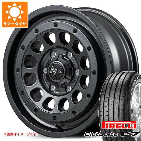キーワード225/55-18 2255518 2924300 18インチ sum1122picip7 Cinturato P7 PIRELLI ピレリー ピレリタイヤ ピレリジャパン F1タイヤ チンチュラート cintP7 正規品 wh1...