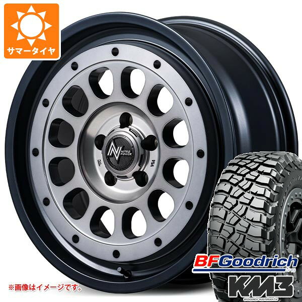 キーワード205/80R16 205/80-16 2058016 936561 16インチ sum1677bfgmtkm3 Mud-Terrain T/A KM3 BFGoodrich BFグットリッチ MudTerrain M/T 正規品...