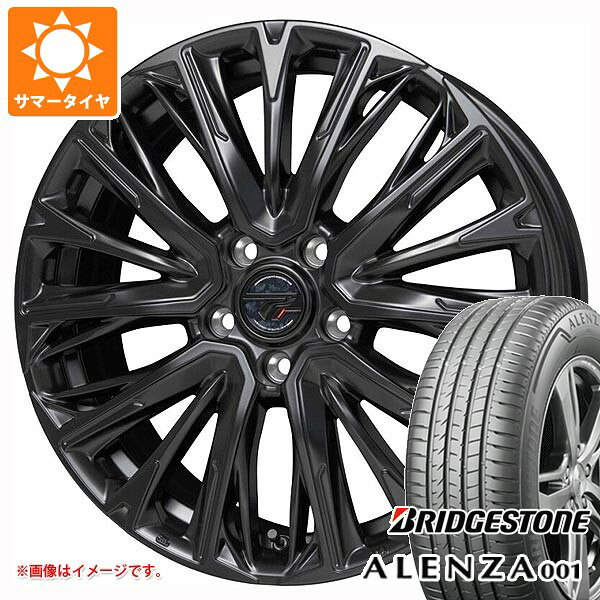 キーワード235/55-20 2355520 15314936 20インチ sum1625bsal001 ALENZA001 BRIDGESTONE ブリジストン BS アレンザ001 ALENZA001 正規品 wh1ht49prhm4 ...