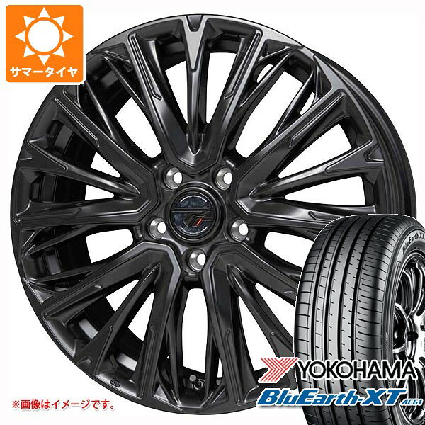 キーワード215/55-17 2155517 R5772 17インチ sum1828yhae61 BluEarth-XT AE61 YOKOHAMA ヨコハマタイヤ 横浜ゴム BluEarthXT AE-61 blue earth 正規品 ...