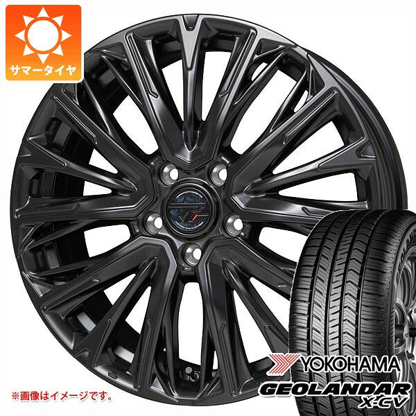 キーワード235/55-19 2355519 R4534 19インチ sum1773yhg057 GEOLANDAR X-CV G057 YOKOHAMA ヨコハマタイヤ 横浜ゴム ジオライダー 正規品 wh1ht49prhm4 HOT S...