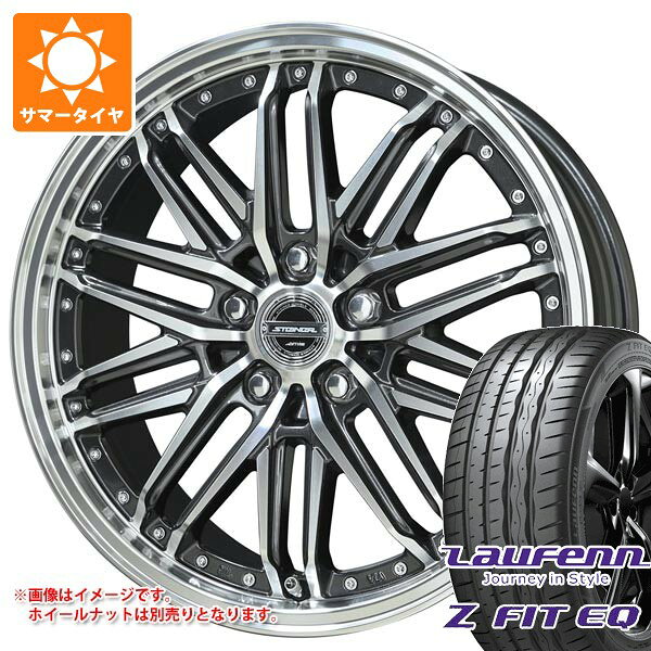 キーワード235/35R19 235/35-19 2353519 1027719 19インチ sum1012laulk03 Z FIT EQ LK03 LAUFENN ZFIT EQLK03 正規品 wh1ko22stemx KYOHO S...