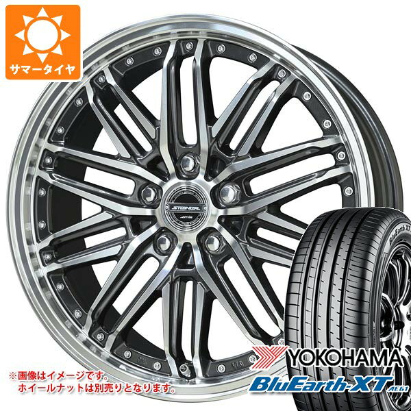 キーワード215/50-18 2155018 R5775 18インチ sum1828yhae61 BluEarth-XT AE61 YOKOHAMA ヨコハマタイヤ 横浜ゴム BluEarthXT AE-61 blue earth 正規品 ...