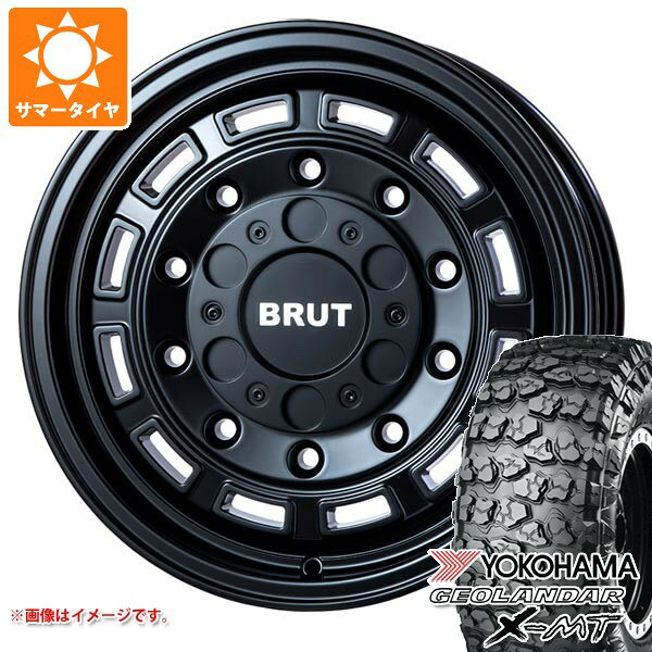 キーワード35x12.50-17 3512.5017 E4737 17インチ sum1717yhg005 GEOLANDAR X-MT G005 YOKOHAMA ジオライダー M/T 正規品 wh2bt71br70mbw BRUT BRU...