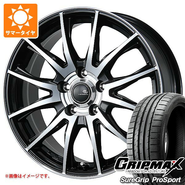 キーワード225/45R18 225/45-18 2254518 18インチ sum1026gmsgps SureGrip ProSport GRIP MAX GRIPMAX スポーツ 正規品 wh1tp58certx2 TOPY CERE...