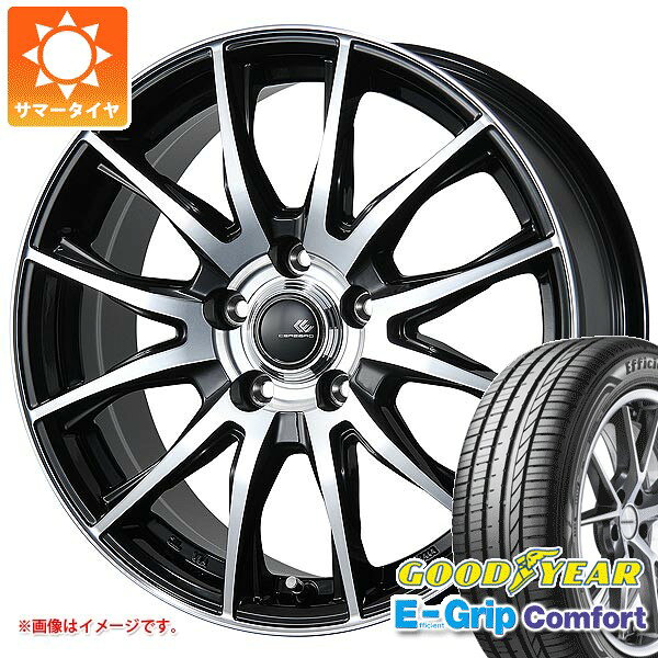 キーワード195/65-15 1956515 05603708 15インチ sum1681gyegc EfficientGrip Comfort GOODYEAR グットイヤー EGP E-GRIP e grip 正規品 wh1tp58ce...