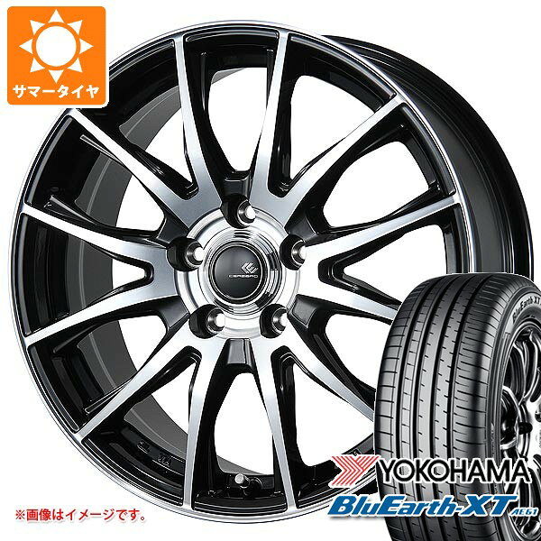 キーワード215/55-17 2155517 R5772 17インチ sum1828yhae61 BluEarth-XT AE61 YOKOHAMA ヨコハマタイヤ 横浜ゴム BluEarthXT AE-61 blue earth 正規品 ...