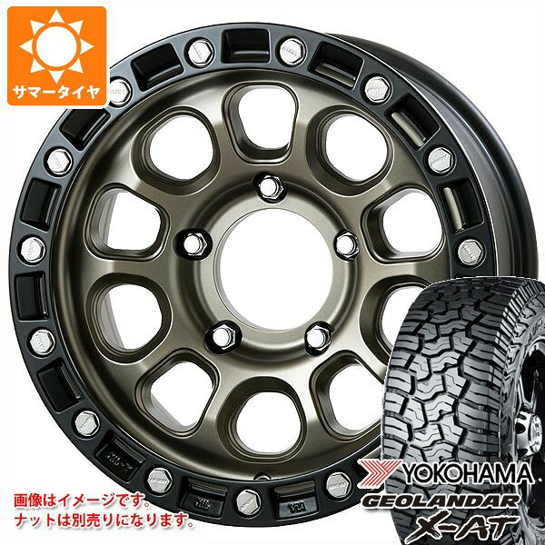 キーワード285/75R16 285/75-16 2857516 E5379 16インチ sum1800yhg016 GEOLANDAR X-AT G016 YOKOHAMA ヨコハマタイヤ 横浜ゴム ジムニー JIMNNY ジオライダー ...