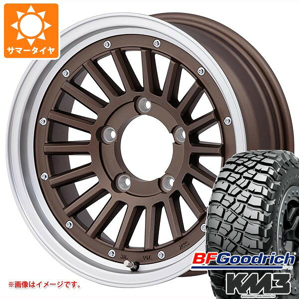 キーワード205/80R16 205/80-16 2058016 936561 16インチ sum1677bfgmtkm3 Mud-Terrain T/A KM3 BFGoodrich BFグットリッチ MudTerrain M/T 正規品...