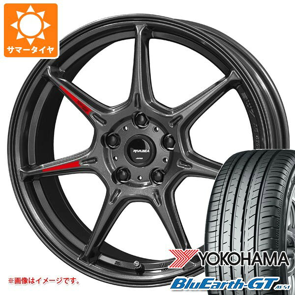 キーワード225/45-17 2254517 R4598 17インチ sum1742yhae51 BluEarth-GT AE51 YOKOHAMA ヨコハマタイヤ 横浜ゴム BluEarthGT AE-51 blue earth 正規品 ...