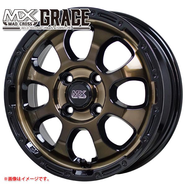 キーワード 4.0×12 4.0J-12 4.0JJ-12 4.0J×12 4.0JJ×12 12インチ wh1ht58madgrbrk ホイール単品ホイールスペックホイール名MAD CROSS GRACEマッドクロスグレイスタイプ1ピース...