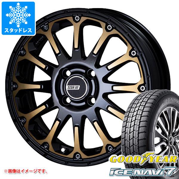 キーワード165/55-15 1655515 05539662 15インチ win1660gyin7 ICE NAVI7 GOODYEAR GOOD YEAR グットイヤー ICENAVI7 ICE NAVI7 アイスナビ 7 正規品 wh...