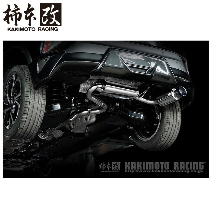 ご購入前に必ずご確認ください送付先ご指定について※メーカー直送（個人宅配送不可）の為、取付設備のあるディーラー・整備工場等の法人のみ送付先としてご指定いただけます（その他の業態は法人でも配送不可となります）。●個人宅配送をご希望の場合はお客...