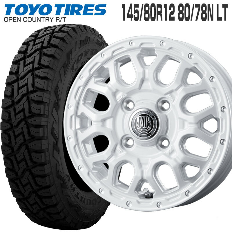 ※新車装着タイヤとして145/80R12 80/78N装着の車に145R12 6PRのタイヤも装着可能です（逆の場合も装着可能）。ご購入前に必ずご確認ください適合について●メーカーが提供する一般的なマッチングデータ（一般的な推奨車種、車両と...
