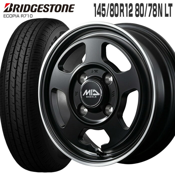 ※新車装着タイヤとして145/80R12 80/78N装着の車に145R12 6PRのタイヤも装着可能です（逆の場合も装着可能）。ご購入前に必ずご確認ください適合について●メーカーが提供する一般的なマッチングデータ（一般的な推奨車種、車両と...