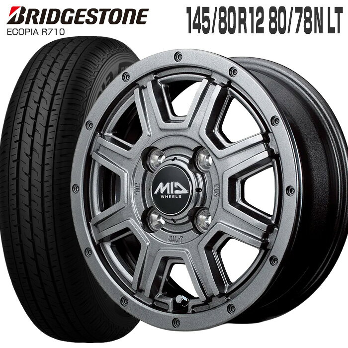※新車装着タイヤとして145/80R12 80/78N装着の車に145R12 6PRのタイヤも装着可能です（逆の場合も装着可能）。ご購入前に必ずご確認ください適合について●メーカーが提供する一般的なマッチングデータ（一般的な推奨車種、車両と...