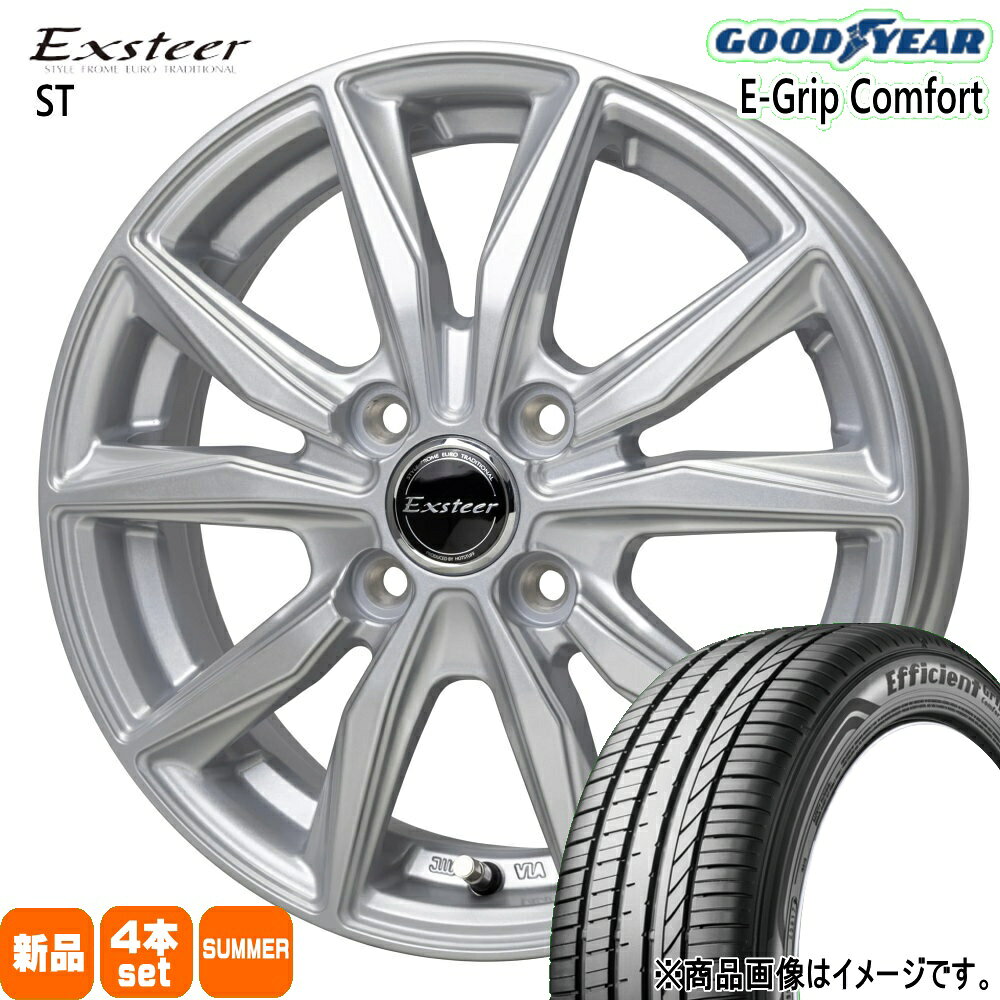 数量1＝ 夏用 サマータイヤホイールセット 4本SET 1台分 (組付け・バランス込み)・HOT STUFF CORPORATION（ホットスタッフコーポレーション）・Exsteer ST（エクスター エスティー）・シルバー・15×5.5J...