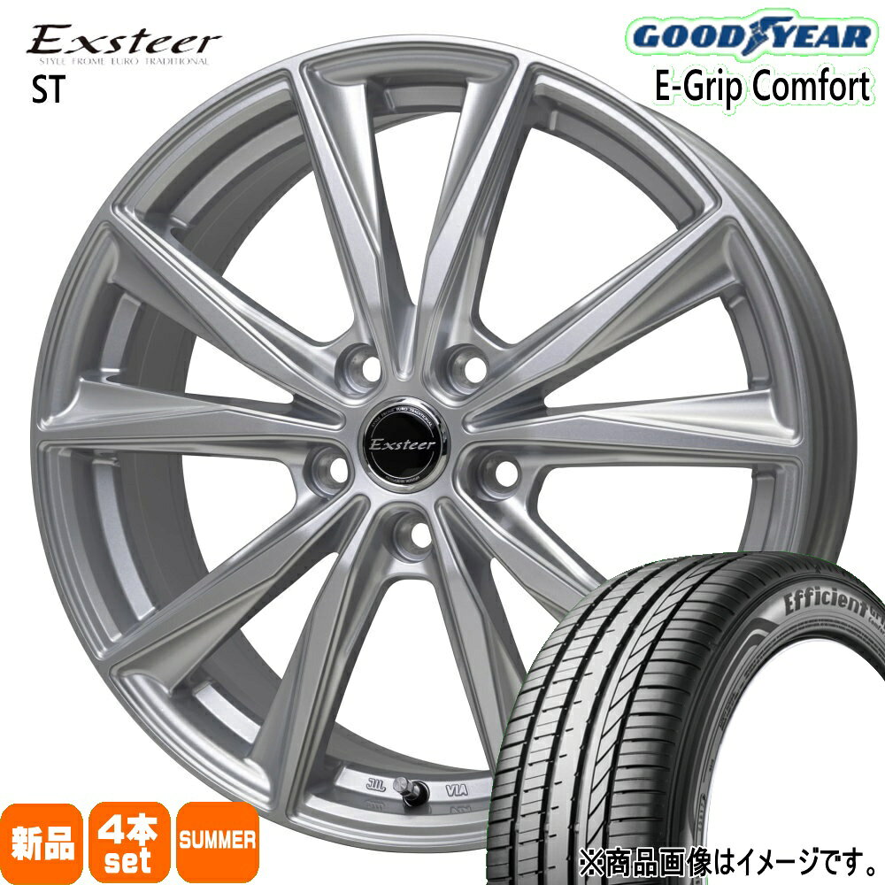 数量1＝ 夏用 サマータイヤホイールセット 4本SET 1台分 (組付け・バランス込み)・HOT STUFF CORPORATION（ホットスタッフコーポレーション）・Exsteer ST（エクスター エスティー）・シルバー・15×6.0J...