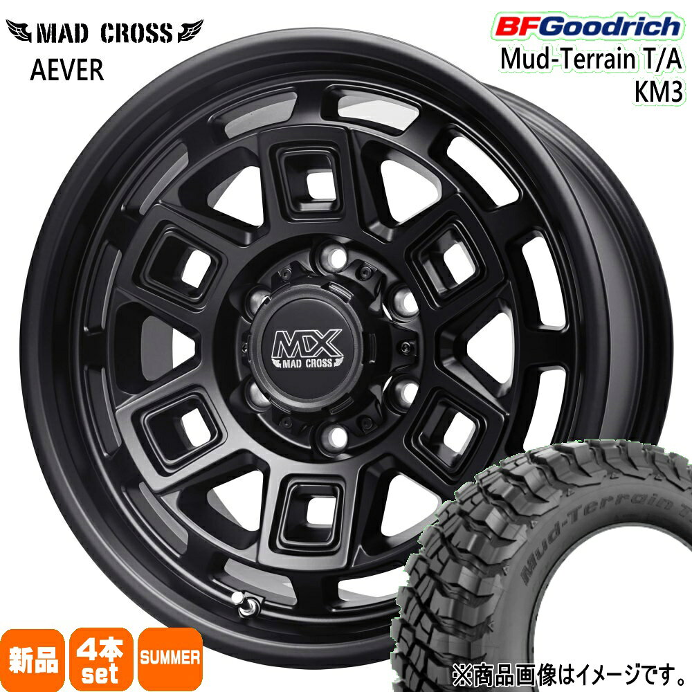 数量1＝ 夏用 サマータイヤホイールセット 4本SET 1台分 (組付け・バランス込み)・HOT STUFF CORPORATION（ホットスタッフコーポレーション）・MAD CROSS AEVER（マッドクロス アイヴァー）・マットブラッ...