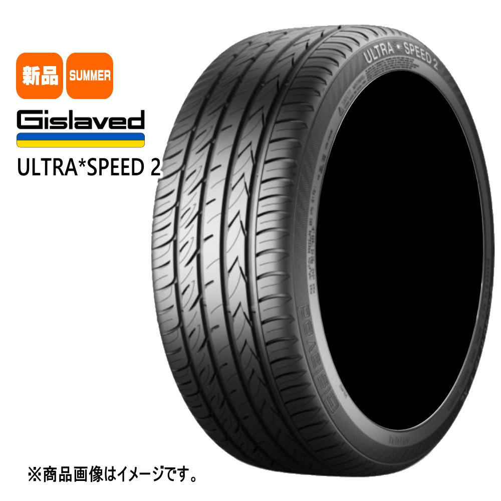 数量1＝ 4本SET 1台分夏用 サマータイヤ （※ホイールは付属しません。)・Gislaved ULTRA SPEED2(ギスラベッド ウルトラスピード2)・185/65R15 88H・本数 4本・正規品 スポーツタイヤ
