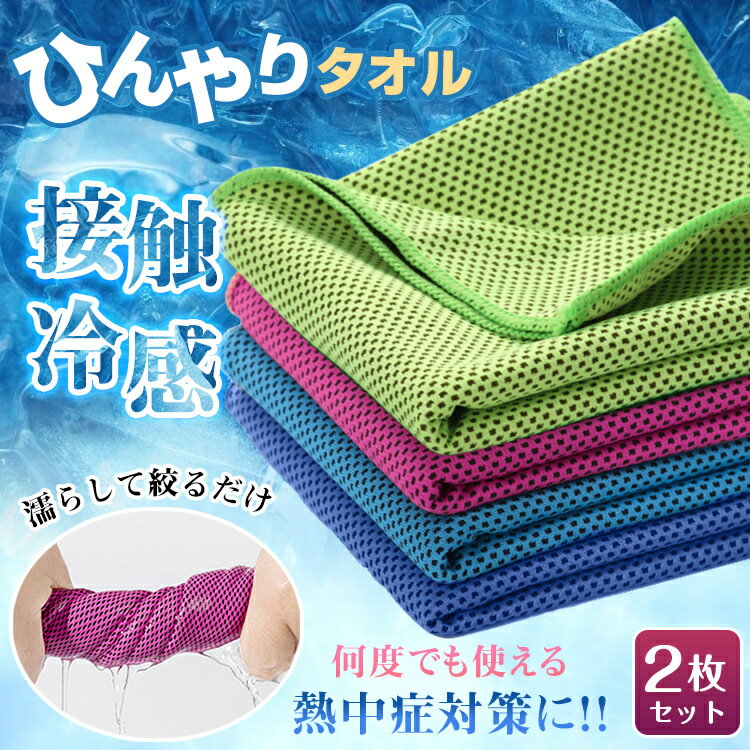 ※ご注文が集中した場合、物流倉庫の混雑等により、発送が遅れる場合がございます。その際は、ご希望の配達日時にお届け出来ない場合がございますので、予めご了承くださいませ。 ※商品写真はできる限り実物の色に近づけるよう加工しておりますが、モニター...