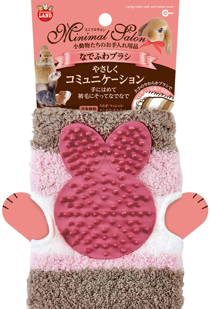 商品説明■　情報1商品紹介 撫でるようにブラッシングできるブラシ付きのミトン 原材料・成分 本体：ポリエステル、ブラシ：エラストマー■　情報2本体サイズ (幅X奥行X高さ) :2×20×10cm 本体重量:0.035kg 原産国:中華人民共和国