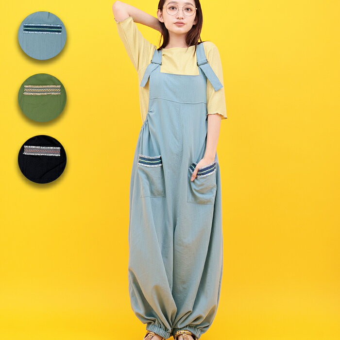 ぽってりシルエットが大人可愛いサロペットパンツ ■デザイン 裾のギャザーで、ぽってりとした程よいボリューム感を演出したサルエル風サロペット。 サイドにタックを入れることで、身体のラインを拾いにくいシルエットに仕上げました。 カジュアルながら...