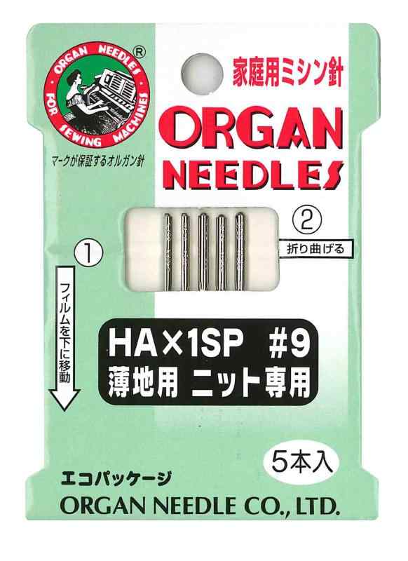 オルガン針 OR NEEDLES 家庭用ミシン針 A×1SP #9 薄地用ニット専用 シルバー対象性別 :男女共用素材: 金属