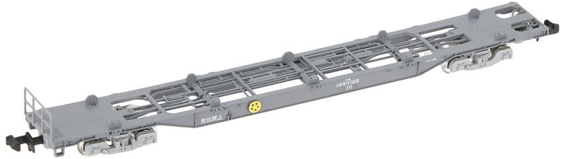 TOMIX Nゲージ コキ106形 後期型 ・ 新塗装 ・ コンテナなし 8735 鉄道模型 貨車コンテナを積もう、長くつなげよう、TOMIXのコンテナ貨車色:灰原産国:日本梱包サイズ:30×15×40cm