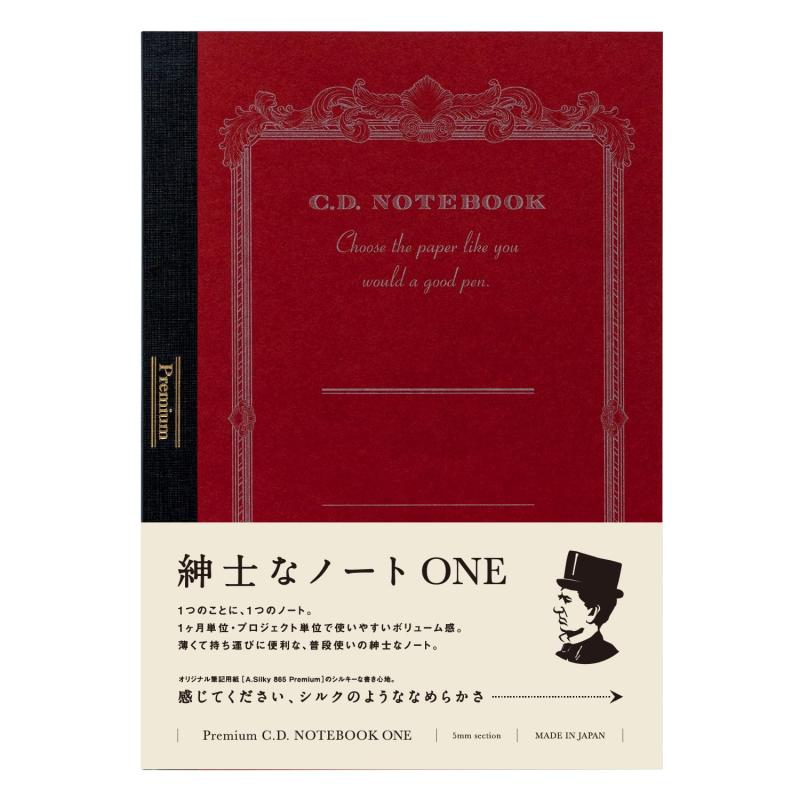 アピカ プレミアムCDノートONE A5 方眼罫 CDA5S本体サイズA5サイズ(W148×210mm)本文内容5mm方眼罫本文枚数32枚/62頁 表紙特殊紙仕様糸かがり綴じ(カラー糸使用)生産国日本