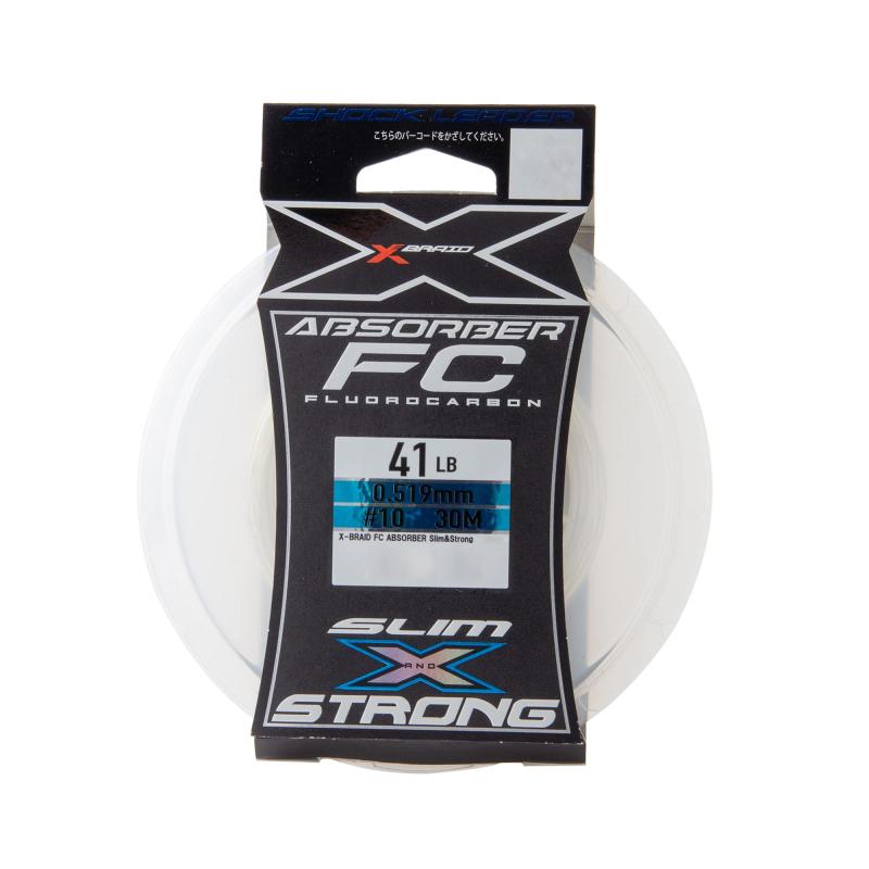 エックスブレイド(X-Braid) FC アブソーバー Slim&amp;Strong 30m
