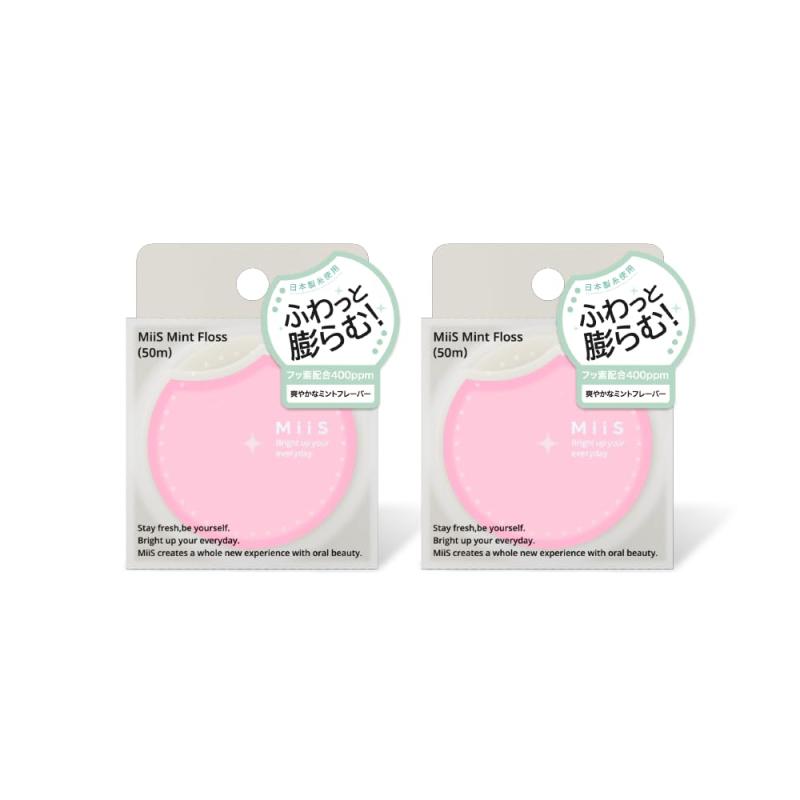 MiiS Mint Floss フロス 歯磨き 歯間ケア フッ素 虫歯予防 ミント程よくスーッとするミントフレーバー。全3色展開です。