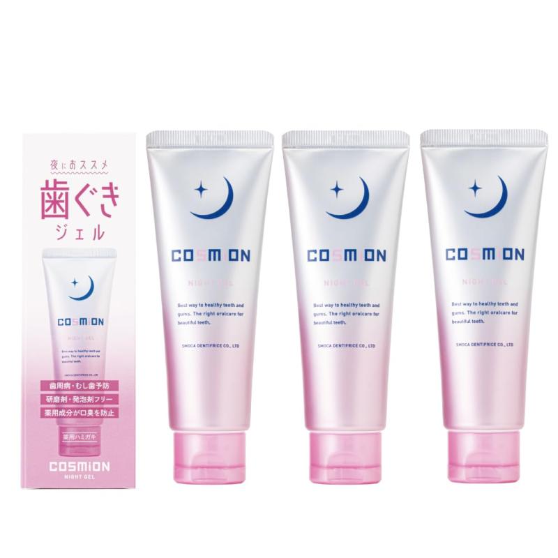 COSMiON SET