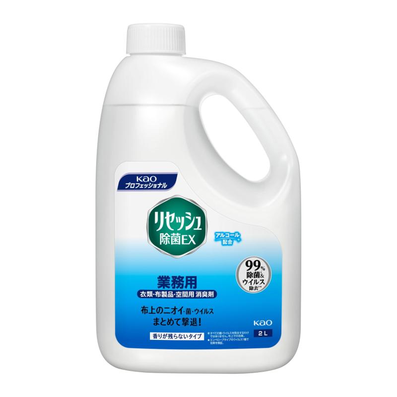 花王(Kao) 大容量 リセッシュ除菌EX 香りが残らないタイプ 2L 業務用 衣類・布製品・空間用 消臭スプレー プロフェッショナル・サービス