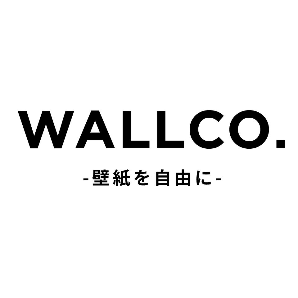 楽天市場 | WALLCo.（ウォルコ）壁紙を自由に - 壁紙を自由に。オリジナル壁紙のWALLCo.（ウォルコ）公式ショップ