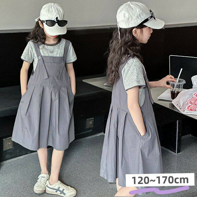 商品説明素材:綿混カラー:グレー※お客様のモニター環境により実物の色合いと若干お色目が異なる場合がございます。サイズ:120cm・130cm・140cm・150cm・160cm・170cm※サイズに±2cm程の誤差がある場合がございますセッ...