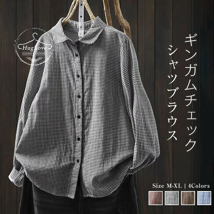 カラー※ モニターの発色の具合により実際の商品と色が異なる場合がございます。サイズ(cm)M: 着丈69 バスト100 肩幅40 袖丈57L: 着丈70 バスト104 肩幅42 袖丈59XL:着丈71 バスト108 肩幅44 袖丈61※サイ...