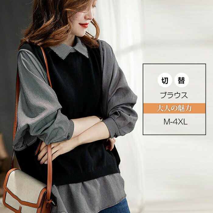 メーカー希望小売価格はメーカーカタログに基づいて掲載していますメーカー希望小売価格はメーカーカタログに基づいて掲載しています商品詳細【商品詳細】◆素材:ポリエステル◆厚さ:普通【サイズ】M:肩幅41 バスト104 袖丈56 着丈70cmL:...