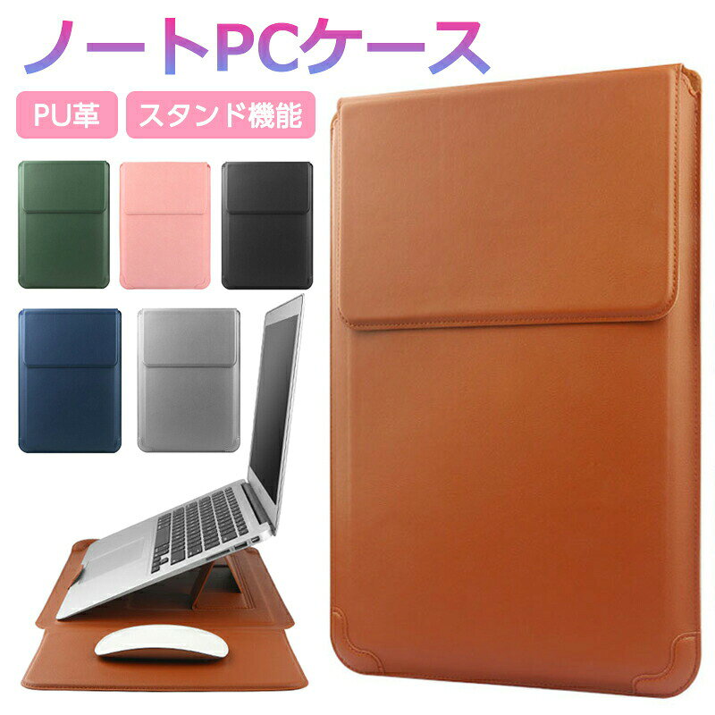 商品情報商品名インナーケース仕様対応サイズ商品説明大量注文承ります!・製造メ一カ一の直営店ですので、大量のご注文にも対応可能です。引き出物、内祝、香典返しや企業様の記念品、販促用商品などお気軽にご相談ください。注意事項関連キーワードインナー...
