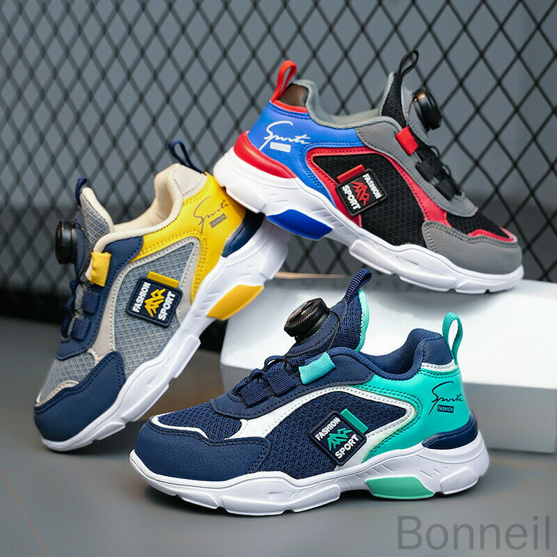 指定された配送時間は承っておりません。【Bonneil】1. バスケットシューズ キッズ 運動 バスケットボール 競技用シューズ キッズ ジュニア用競技用シューズ 続々登場 イエロー ネイビー レッド 17.5cm 18.0cm 18.5c...