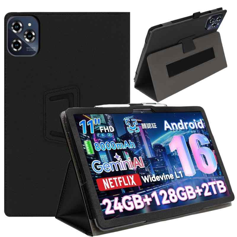 For Tabwee T90 / W90 ケース Kingrid T90 専用 保護ケース 対応 android16 11インチ タブレットカバー 調節可能 防水耐汚れ 手持ちのゴムバンドです 耐久性 軽薄型 キャリー ShellChic ...