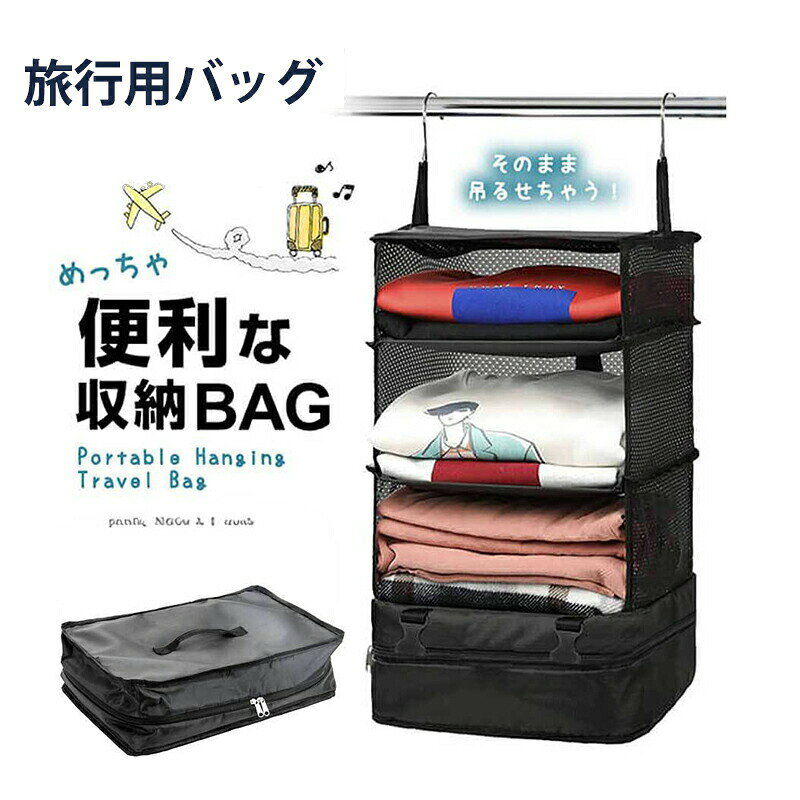 ▼商品の色は、撮影時の光や、お客様のモニターの色具合などにより、実際の商品と異なる場合がございます。あらかじめ、ご了承ください。▼生地の特性上、やや匂いが強く感じられるものもございます。数日のご使用や陰干しなどで気になる匂いはほとんど感じら...