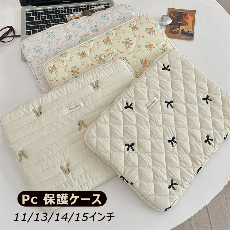 商品説明商品名柔らかいポリエステルとスポンジはより安定感のあるふわふわの感じ 外部の衝撃と汚染から保護することができます。 すっきりとした仕上がりとファスナーで使いが手の良いです。広い開け口とダブルファスナーで中身の取り出し簡単。かわいさと...