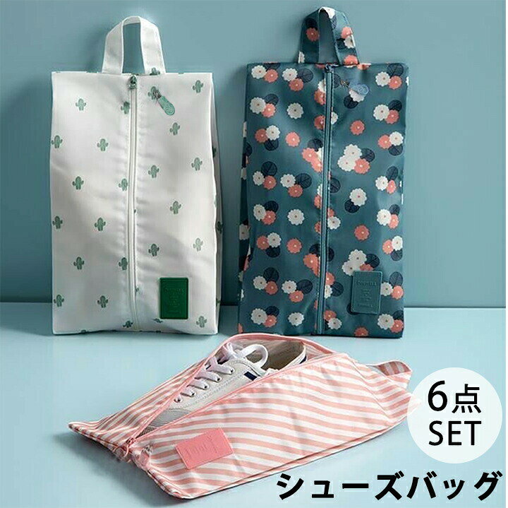 このページはインラインフレーム対応ブラウザでご覧ください。このページはインラインフレーム対応ブラウザでご覧ください。今おすすめお得情報商品説明コメント素材ポリエステルカラーランダム実寸サイズ平置サイズ22cmx35cmx8cm※若干の誤差は...