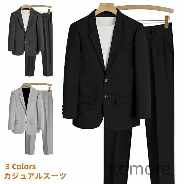 この商品は2ピーススーツ メンズ スーツ 二つボタン ビジネススーツ 通勤 紳士服 結婚式 成人式 上下セット カジュアルスーツ テーラードジャケット スーツパンツ 春物 秋物ポイント2ピーススーツ メンズ スーツ 二つボタン ビジネススー...