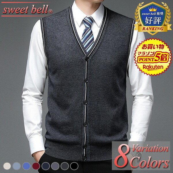 S:着丈64・胸囲100・肩幅40M:着丈66・胸囲104・肩幅41L:着丈68・胸囲108・肩幅422L(XL):着丈70・胸囲112・肩幅433L(2XL):着丈72・胸囲116・肩幅44※サイズ交換ご対応しております。・タグ未切除にて...