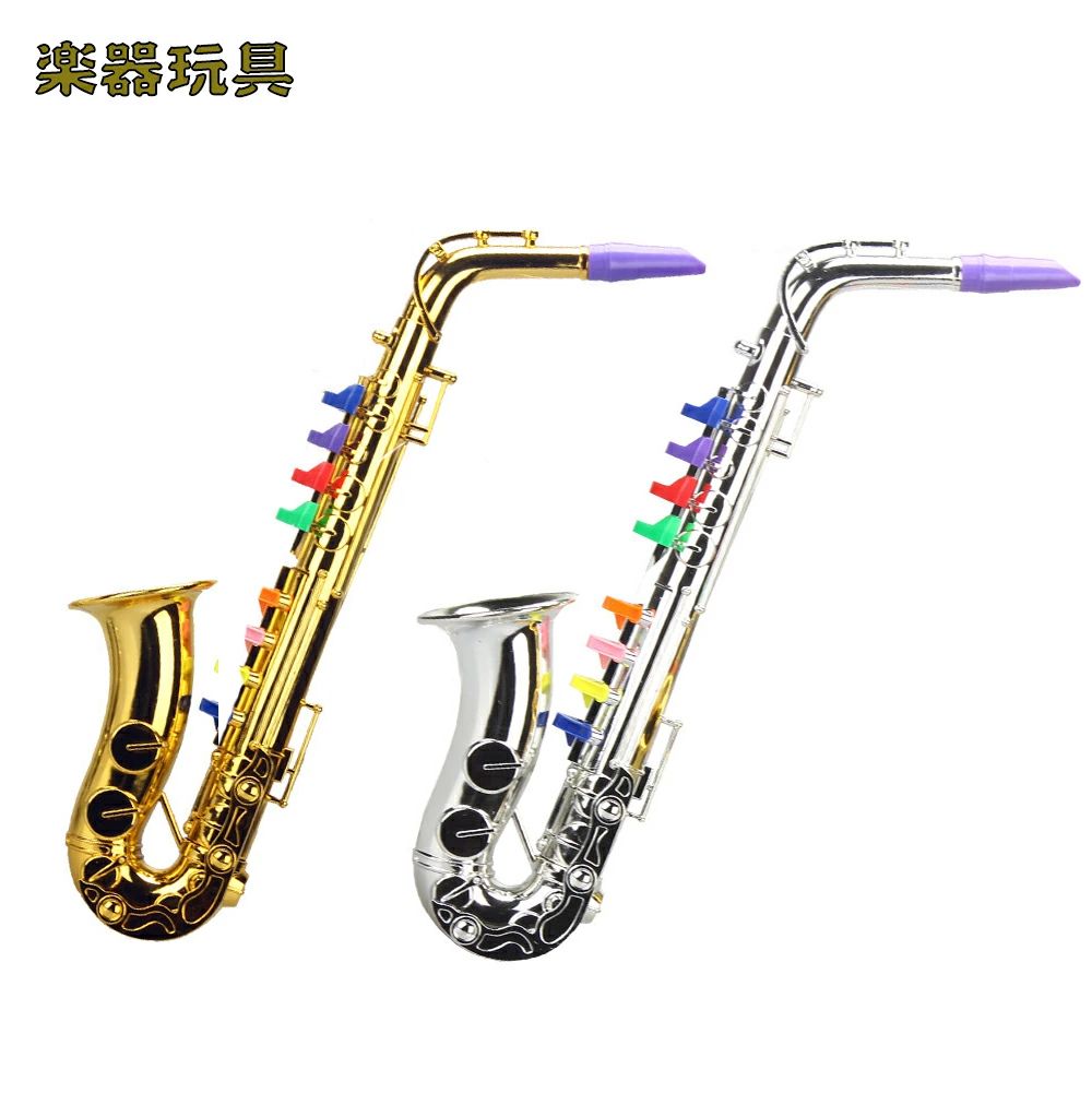 楽器玩具 サクソフォン 金管楽器 子供 サックス 知育玩具 リズム感覚鍛え 学校 舞台 演奏モデル子供たちの創造性と想像力を刺激し、子供たちが楽しく学び、成長できるようにします。5演奏モデル 舞台 学校 リズム感覚鍛え シルバー ゴルドー