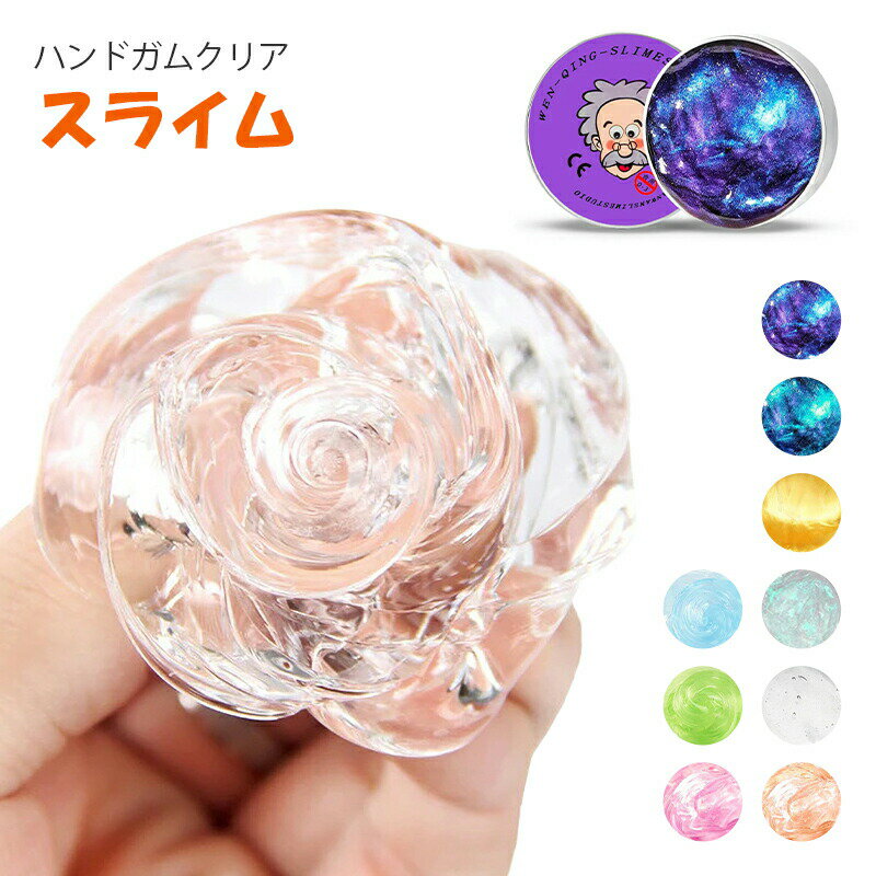商品説明【サイズ】缶サイズ約2.5cm×8cm:この商品の特徴は、コンパクトで持ち運びに便利な缶サイズです。【色と商品内容】9色を自由に選択:この商品は9種類のカラーバリエーションがあり、お好みの色を自由に選ぶことができます。さまざまなカラ...